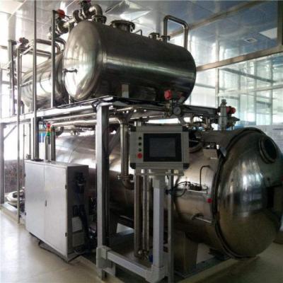 China Microwave Sterilization Equipment LD1921 for sale