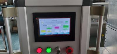 China Microwave Sterilization of chilli powder for sale