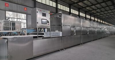 China Microwave Jelly Sterilizer Machine for sale