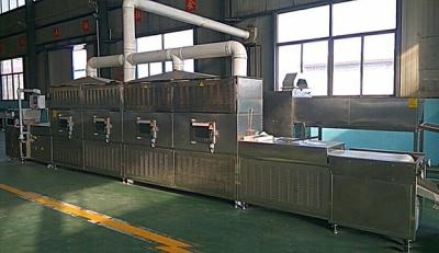 China The production processing of dried mushrooms（Microwave Drying Equipment for mushroom） for sale