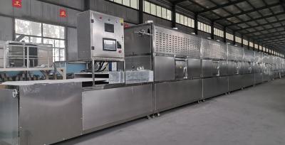 China The advantage and principle of chain plate Microwave Wood Drying Equipment for sale