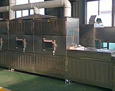 China Microwave Drying Equipment for sale