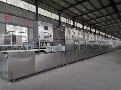 China Dried and Sterilized Soybean Peel for sale