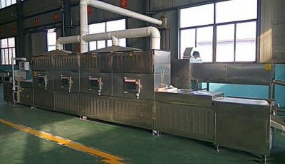 China Lignite Drying and Dehydration Equipment LD1505 for sale