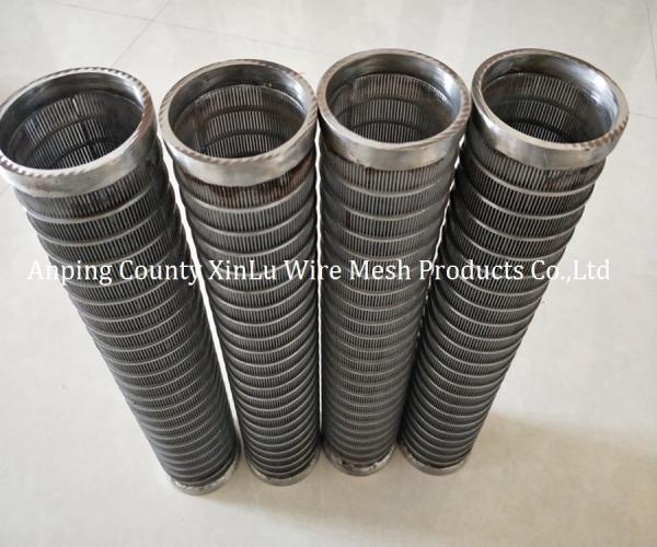 Quality sand control oil well screen / stainless steel oil screen pipe / wedge wire oil for sale