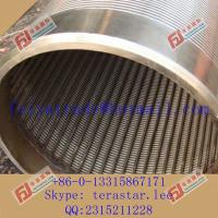 China Stainless Steel Water Well Screen 4 to 36 Inch Diameter 0.15 to 1.5mm Slot Wire Wrapped for sale