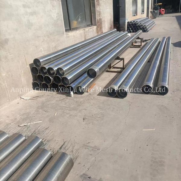 Quality RECHARGE FILTER JOHNSON STRAINER PIPE WELL SCREENS FROM XINLU METAL WIRE MESH for sale
