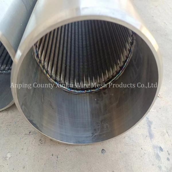 Quality RECHARGE FILTER JOHNSON STRAINER PIPE WELL SCREENS FROM XINLU METAL WIRE MESH for sale