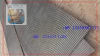 China V WIRE FLAT PANEL for sale