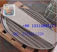 China V WIRE FLAT PANEL for sale