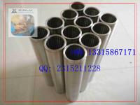 China Wedge Wire Screen Johnson Screen V Wire Filter 0.1mm Slot Precision Filtration for sale