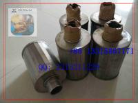 China Wedge Wire Screen Johnson Screen V Wire Filter 0.1mm Slot Precision Filtration for sale