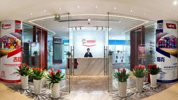 China Factory - Guangzhou Helioson Car Care Co., Ltd.