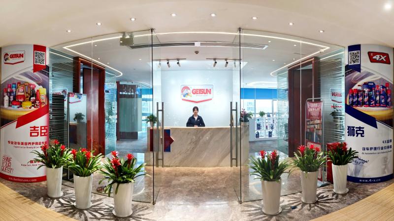 Fornecedor verificado da China - Guangzhou Helioson Car Care Co., Ltd.
