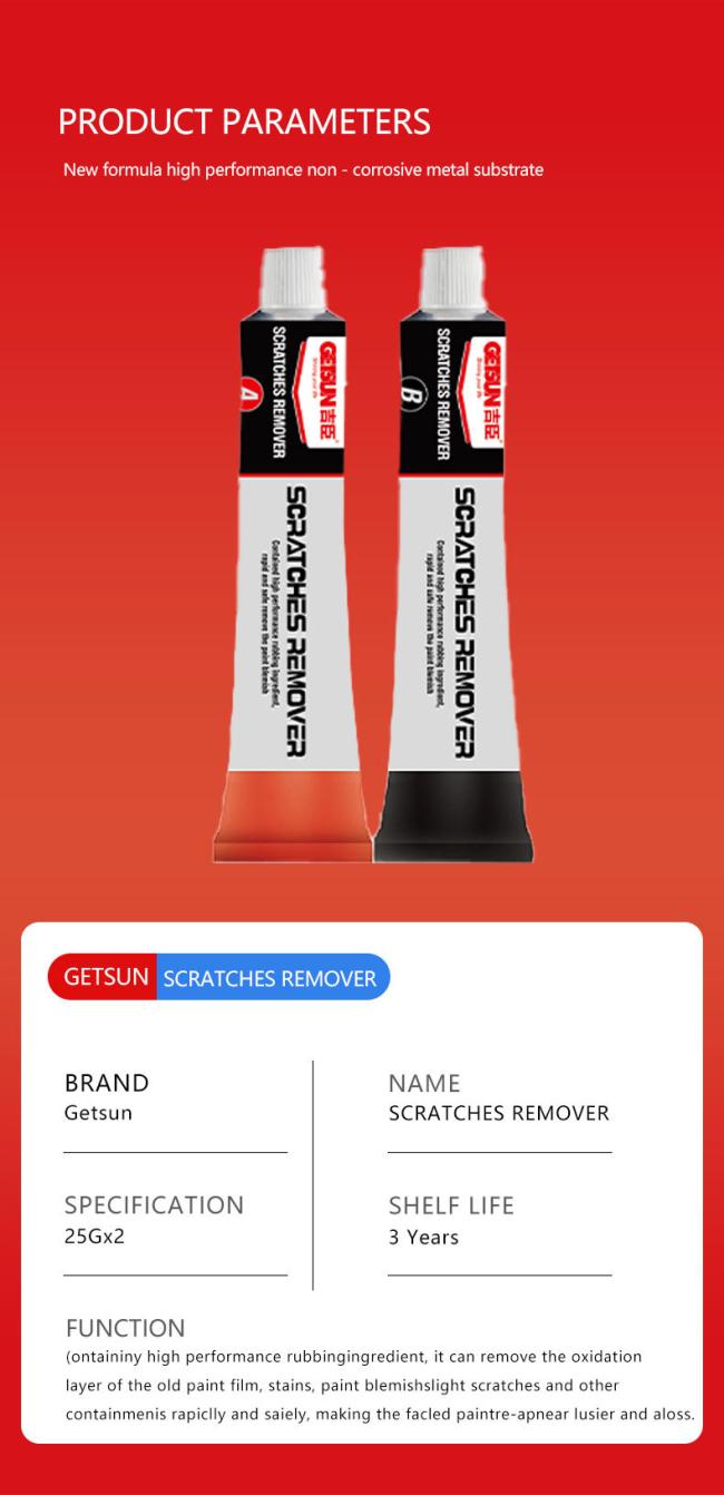 GETSUN Paint Correction Compound bottle with application on car surface