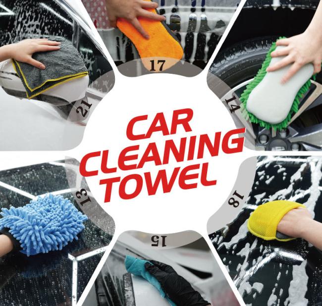 GETSUN Microfiber Towels being used for car detailing