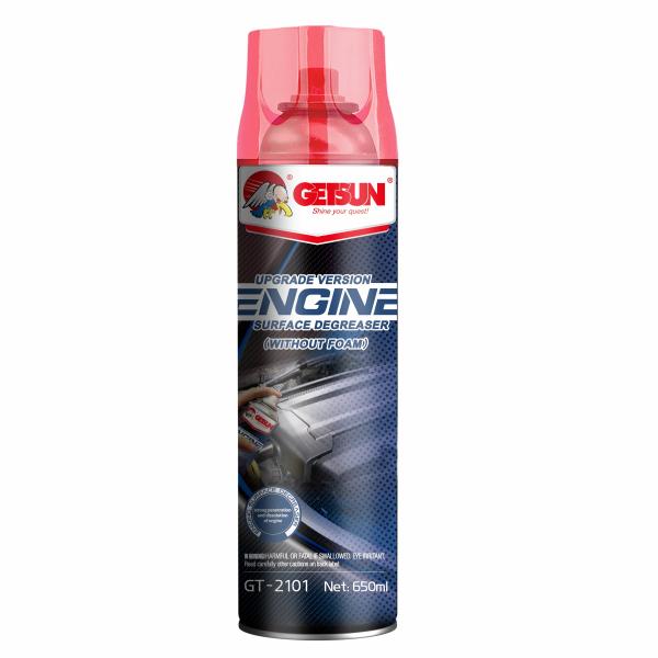 Quality Synthetic Oil Diesel Turbo Cleaner Spray motor Engine Surface Degreaser for sale