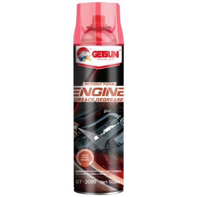 China OEM Engine Cleaner Foam Spray Oil Stain Remover Degreaser 650ml for sale