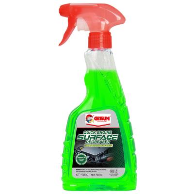 China Bulk Automotive Engine Degreaser Cleaner Spray Oil Remover for sale