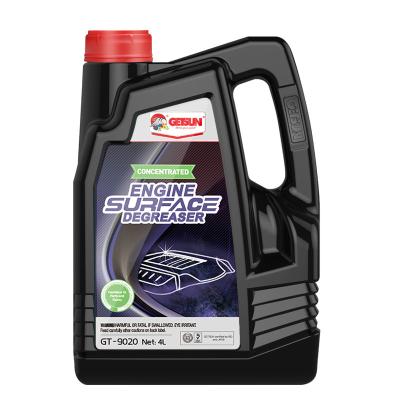 China 4L Concentrated Car Engine Surface Degreaser Cleaner Spray for sale