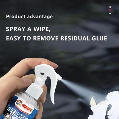 Cina leggero Adhesive Sticker Label Remover Spray non aerosol 250ML in vendita