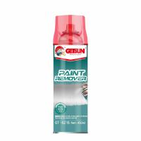 Quality Industrial Oil Based Paint Remover Spray Rust Dissolving For Equipment for sale