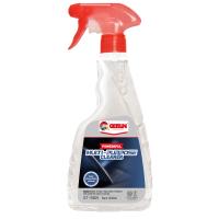 China GETSUN Hot Item Powerful multi-purpose cleaner for sale