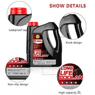 China Long Life Engine Coolant for Generator Cooling System Superior Coolant for Optimal Generator Functioning and Performance for sale