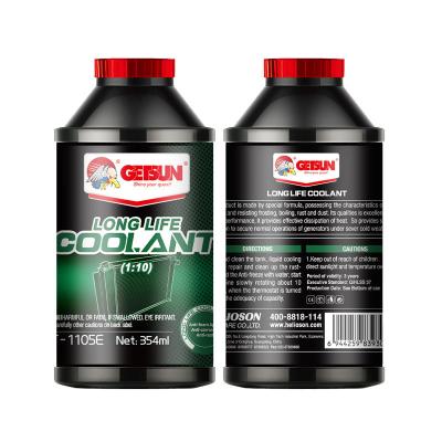 China GETSUN Radiator Coolant Additive & Cooling System Antifreeze for sale