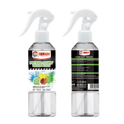 China GETSUN Spray Paint Remover Multi-Surface Application for sale