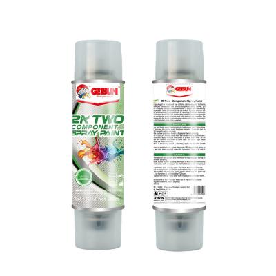 중국 GETSUN 2K 에어로졸 스프레이 페인트 (자동차 표면 수리용) 판매용