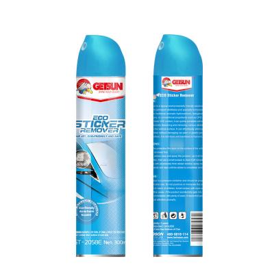 중국 게츠운 프로페셔널 접착제 제거제 스티커 잔여물 클리너 스프레이 판매용