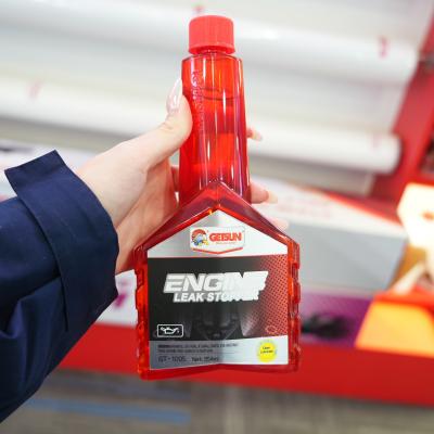 China Getsun Professional Gasket Sealer for Oil Leak Repair | Advanced Stop Leak Formula for sale