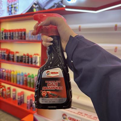 Cina Detergente rapido per auto senza acqua Getsun Quick Detailer & Car Cleaner Spray per una lucentezza facile in vendita