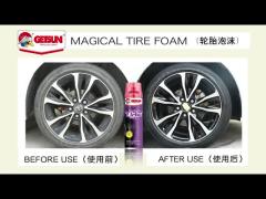 Getsun Tire Foam Cleaner Spray GT-1107D