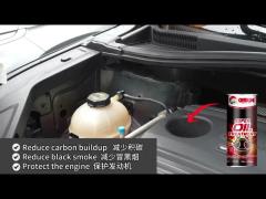 Getsun Engine Oil Treatment ndash Protect Your Engine with Advanced Anti-Friction Metallic Compounds for Improved Performance