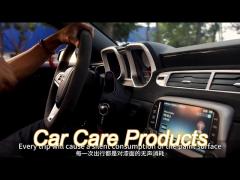 Getsun Premium Auto Detailing Σαμπουάν Αυτοκινήτου Υψηλής Γυαλάδας