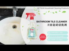カスタマイズド シャワー 浴室 タイル クリーン 噴霧 敷き布団除去 500ml