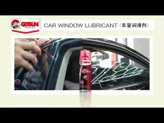 ゲッツン カー 窓 潤滑剤 摩擦 を 減らし 騒音 を 排除 する