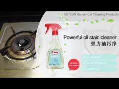 油汚れ浄化器 スプレー 油脂除去器 エコフレンドリー OEM