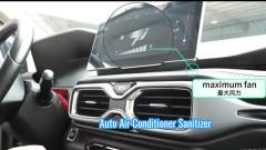 One-Touch Car AC Disinfection Spray