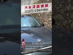 Nano Car Coating: Long-Lasting Shine & Powerful Waterproof Protection