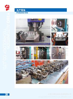 China made in china apg epoxy resin mould epoxy insualtor bushing machine for sale