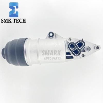 China Engine Oil Filter Housing for VWTouareg AUDIA5 A6 A8 Q5 Q7 Universal Auto C6 Car Make for sale