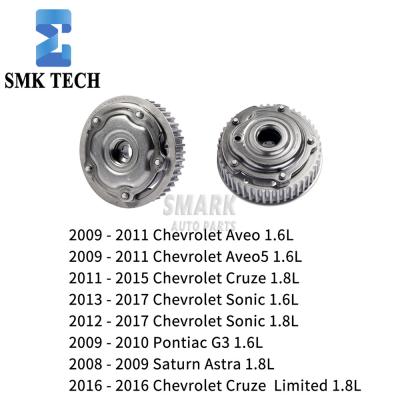 China High Performance Auto Parts Camshaft Timing Gear Assy 55567049 For Chevrolets Aveo for sale