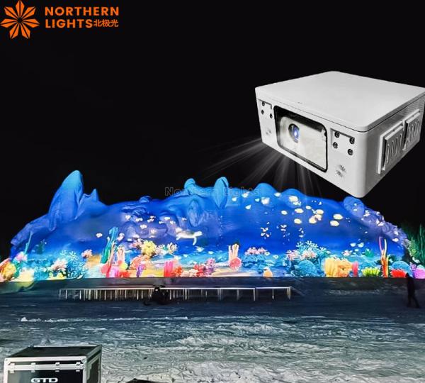 3D-Projektionskartierung im Freien mit Video-Bildschirm an der Wand