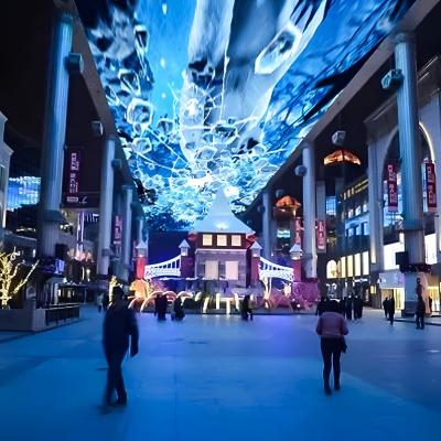 China Northern Lights Holographic Projection Sky Screen Immersive Projector For Museum for sale