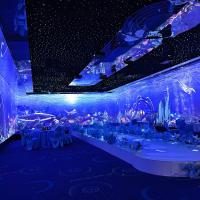 China Dining Projection Immersive Wall Floor Table Projector Solution For Restaurant for sale