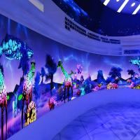 China Large 3D Immersive Wall Interactive Wall Projection System For Hotel for sale