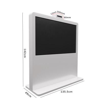 China Indoor HD Virtual Interactive Jumping Trampoline Park Play Set for Kids with Kinect Sensor for Children's Playgrounds for sale